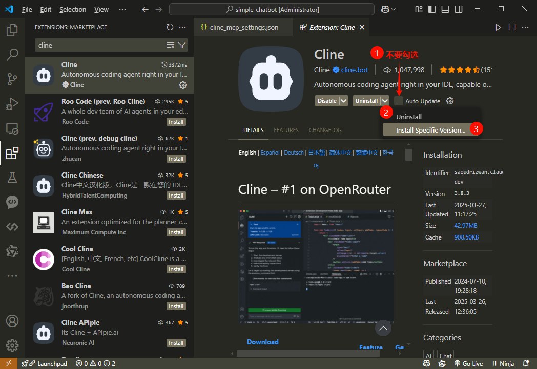 Cline安装及使用 | 1024部落格